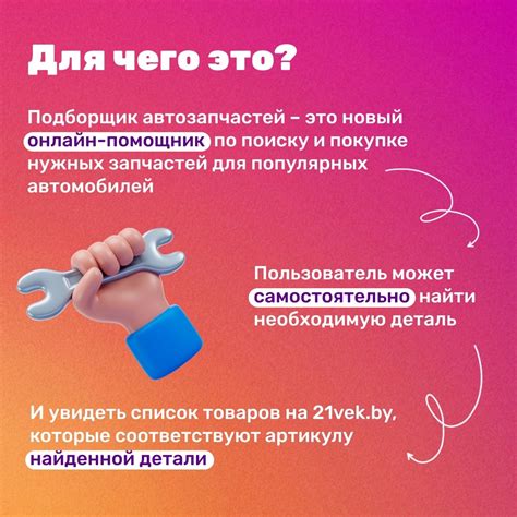 Онлайн-гипермаркет 21vek.by | Крупнейший онлайн-гипермаркет Беларуси ...