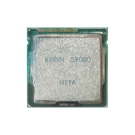 Old Cpu Chip Outpost Infinity Siege Wiki Fandom