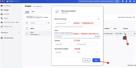 起飞了！gitlab Ci Docker 项目部署实战 学习笔记