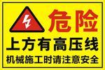 设计图 广告设计 广告设计 设计图库 昵图网