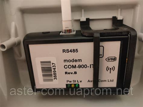 Gsmgprs модем СОМ 900 Itr Revb для работы со счетчиками Itron