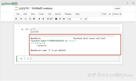 Jupyter Python R