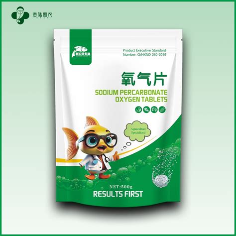 Veterinary Medicine Grade Aquaculture Water Quality Enhancer Emergency