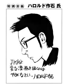 John K Pe Ta Pictures Myanimelist Net