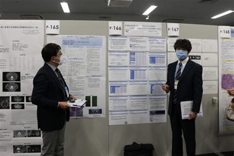第52回日本腎臓学会西部学術大会ブログ医療法人社団如水会 嶋田病院