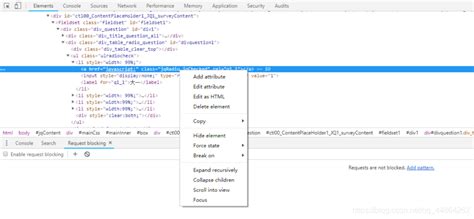 Python Selenium 问卷星自动填写问卷星脚本自动填写问卷有下拉框 Csdn博客