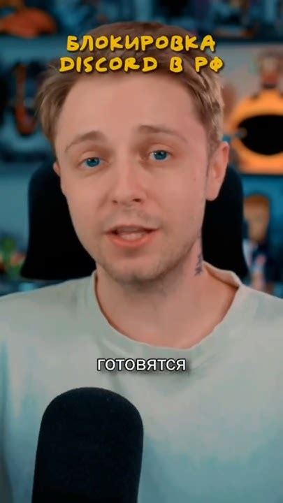 В России решили заблокировать новости преколы Youtube