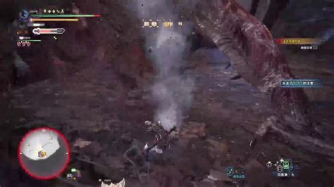 魔物獵人MHWI 冥赤龍擊退任務1211 YouTube