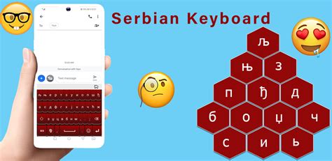 Cyrillic Keyboard Latest Version For Android Download Apk