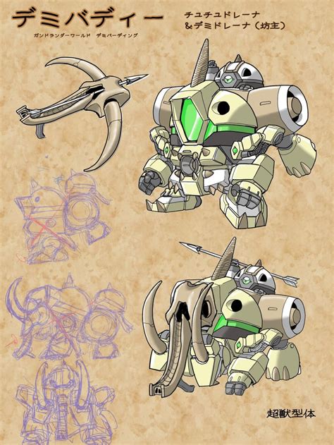 Demi Barding Gundam And 2 More Drawn By Yoshiyasd Danbooru