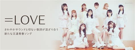 【采访翻译】230222 音乐natalie Love「这天空打响了心动」发售纪念访谈 上 哔哩哔哩