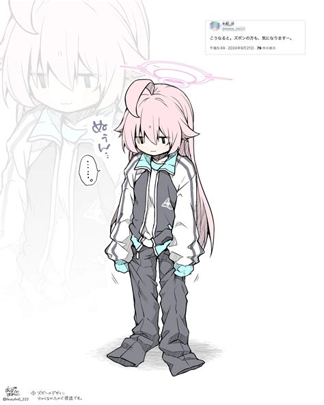 Hoshino Blue Archive Drawn By Anzu Ame Danbooru