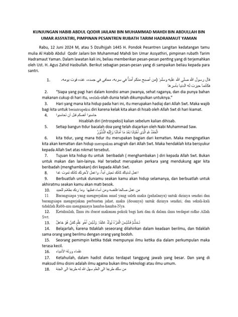 Kunjungan Habib Abdul Qodir Jailani Bin Muhammad Mahdi Bin Abdullah Bin