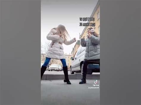 го гулять?) - YouTube