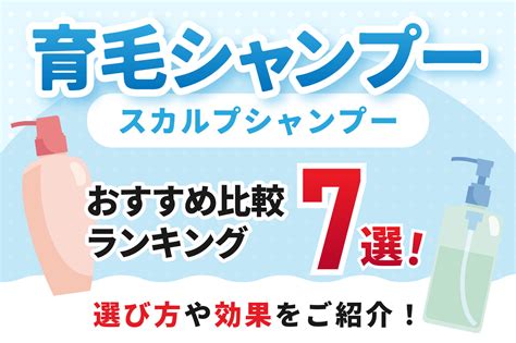 髪の毛が油っぽい？髪の毛がベタベタする原因と対策を徹底解明！ Lix 公式オンラインショップ