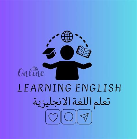 تعلم انجليزي فن وإبداع Reels Short Learn Learnenglish English