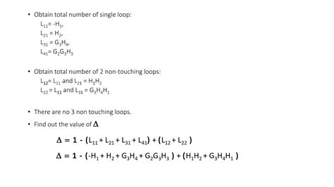 Signal Flow Graph Pptx