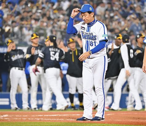 Dena・三浦監督、痛い本拠地2連敗もファイティングポーズ 「シュンとしてられない」【日本s第2戦】