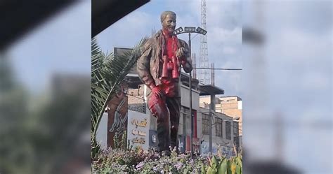 قاسم سليماني بلون الدم تعبيرا عن جرائمه في إيران وخارجها إيران