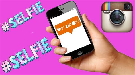КАК ПРАВИЛЬНО делать селфи Youtube