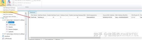 如何使用向导创建openflow 流表 网络测试仪实操 知乎