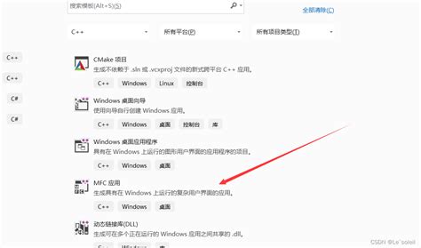 Mfc 在x64环境出现error C3861 Min” 找不到标识符的解决方案 Csdn博客