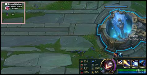 Speech To Text Attatching To Overlay Discord