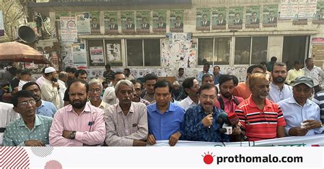 সরকার আইন আদালতকে গণমাধ্যমের বিরুদ্ধে ব্যবহার করছে প্রথম আলো