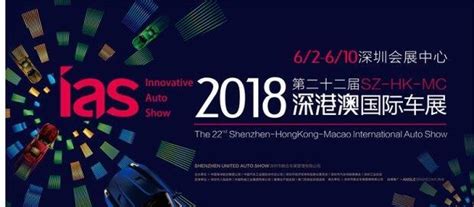 深港澳车展丨不能错过的五款车，奥迪q8全球首发、库里南中国首秀搜狐汽车搜狐网