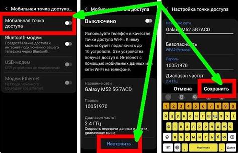 Как посмотреть пароль от Wifi на телефоне Android к которому подключен