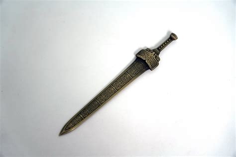 Xuan Yuan Sword