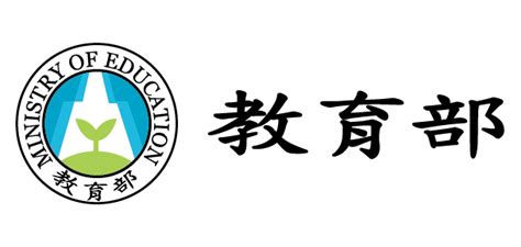 表單下載 2025全國技專校院學生實務專題製作競賽暨成果展