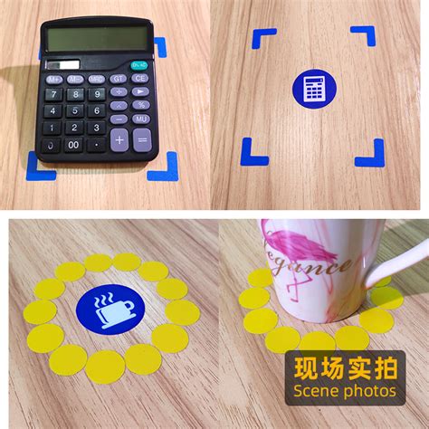 5s定位贴办公室桌面放置物品四角定置中控室工具摆放标识后厨房外卖区4角定位磨砂防晒防油标签定做 虎窝淘