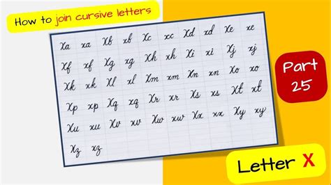 X Cursive AlphabetWorksheetsFree Com