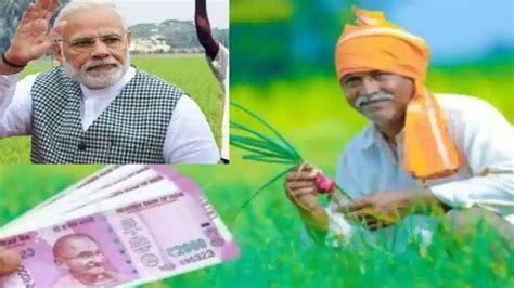 Pm Kisan Latest Update That Farmers Need To Know Pm கிசான்