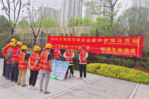 安徽煤炭网