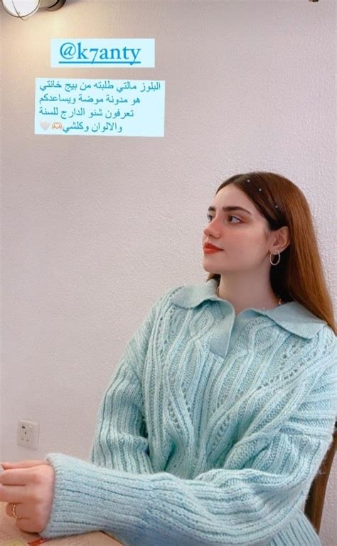 Pin Su أغراض تستحق الشراء