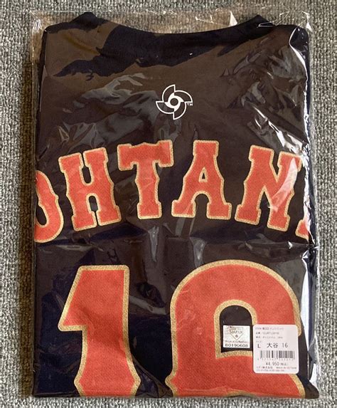 Yahooオークション Wbc2023 侍ジャパン ♯16大谷翔平 ナンバーtシャ