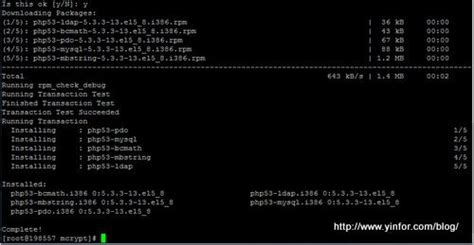 how to upgrade php 5 2 to 5 3 on centos 5 8 david yin s blog