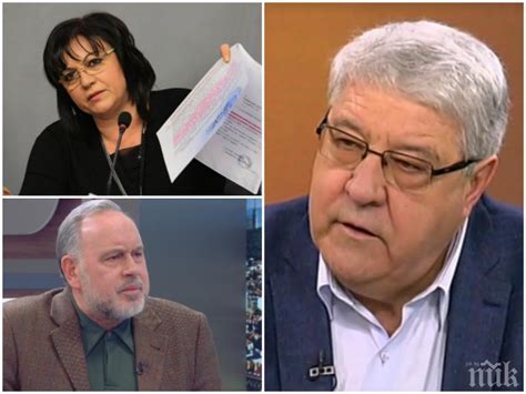 ЖЕГА В ЕФИРА Спас Гърневски удари лошо Нинова за приватизацията на Техноимпекс нарече Славчо