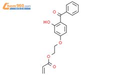 2 丙烯酸 2 4 苯甲酰 3 羟基苯氧基 乙基酯 16432 81 8 湖北永阔科技有限公司 960化工网
