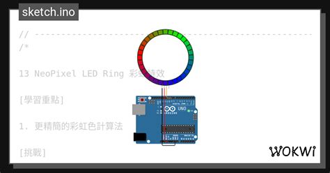 Wokwi Online Esp32 Stm32 Arduino Simulator