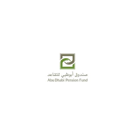 ‫إن كنت أحد متقاعدي أو مستحقي صندوق صندوق أبوظبي للتقاعد Facebook‬