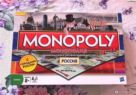 Hasbro Монополия. Динамическая игра в торговлю недвижимостью с городами ...