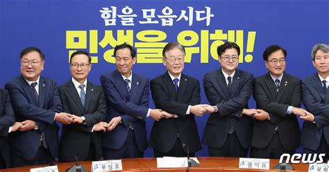 우상호 친문 핵심 2명 양문석 대신 사과…한동훈은 친윤 尹 비난 안했다