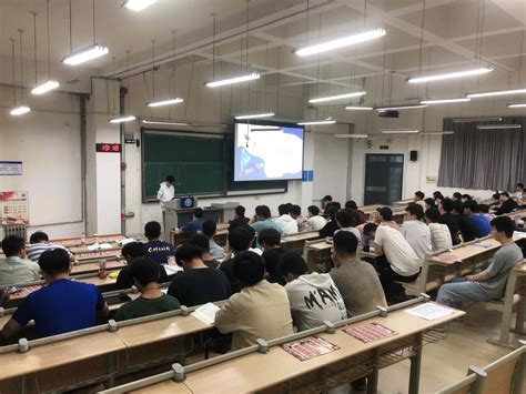 信息与控制工程学院举行优秀毕业生学长学姐交流分享会 信息与控制工程学院