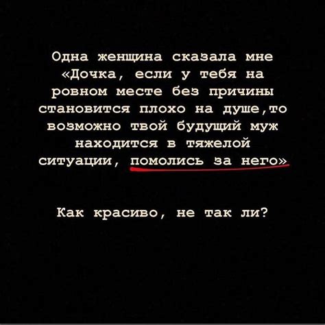 Фразы Детей Цитаты О Маме Душевные цитаты Цитаты про семью Сильные