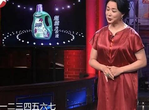 金星爆出的娛樂圈未解之謎！ 每日頭條