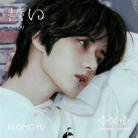 Txt Chikai 4th Jp Single Album Member Solo Edition K Place