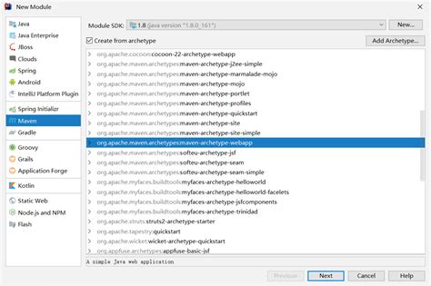 springmvc（二）：springmvc项目搭建 腾讯云开发者社区 腾讯云